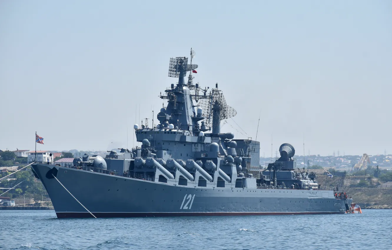 Wallpaper Moscow, cruiser, rocket, the project 1164 for mobile and ...