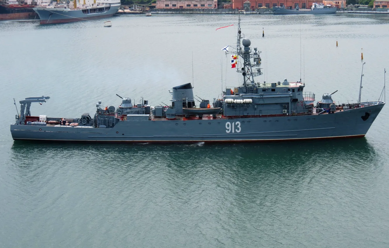 Wallpaper sea, minesweeper, project 266m, Kovrovets for mobile and ...