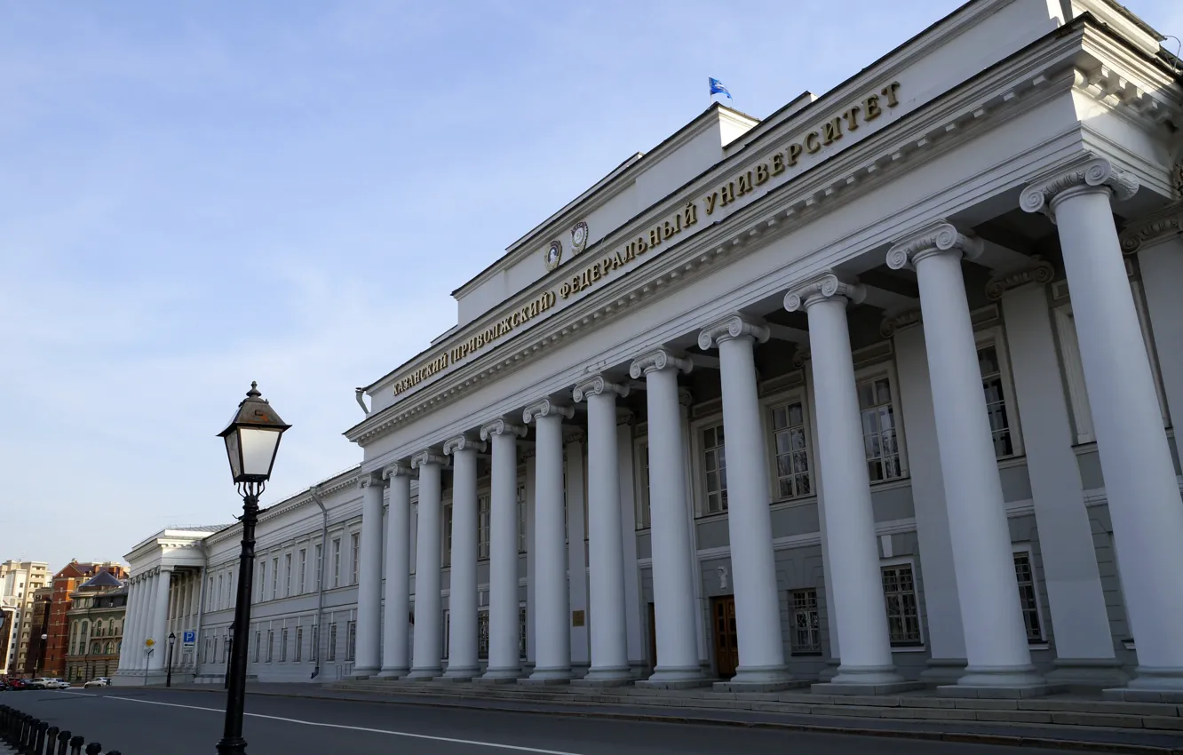 Wallpaper The building, Architecture, Tatarstan, Kazan Federal ...