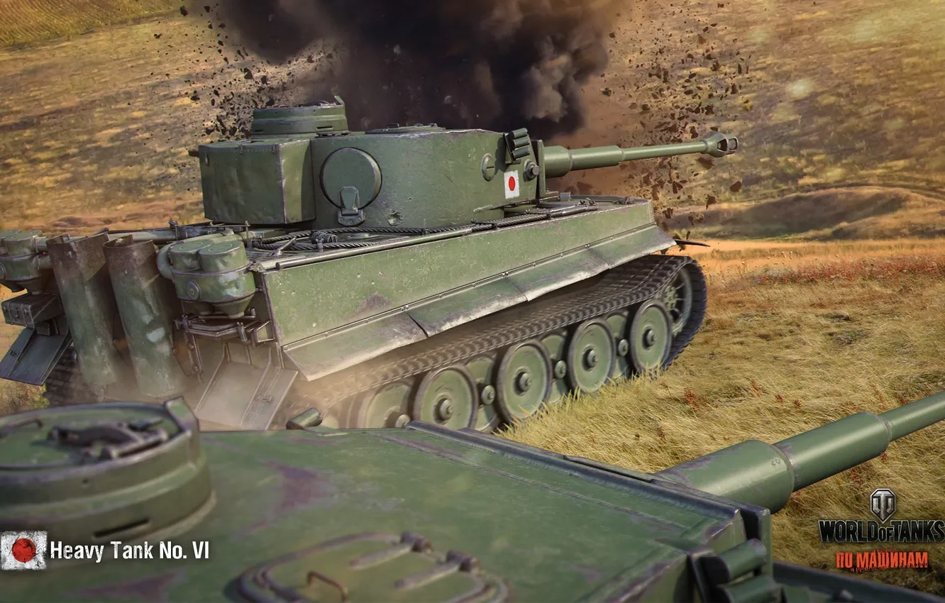 Wallpaper Japan, tank, Japan, WoT, tank, World of Tanks, tanks, World ...