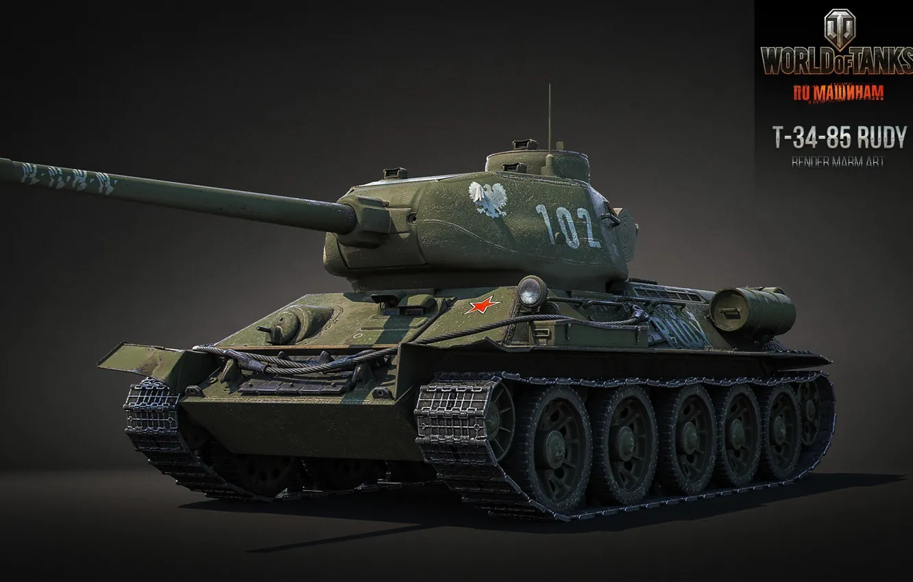 Wallpaper tank, USSR, USSR, tanks, render, WoT, World of tanks, tank ...