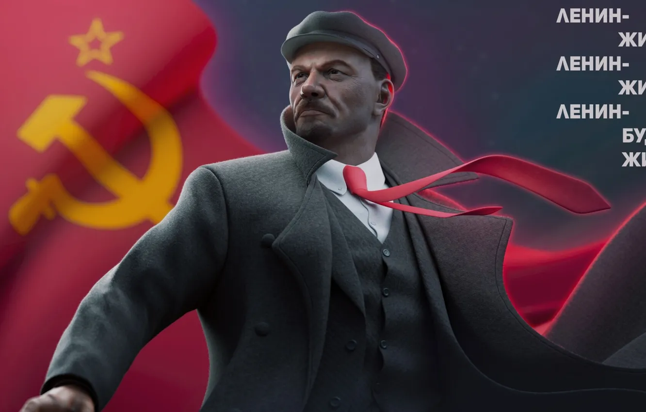 Wallpaper Red Flag, Vladimir Ilyich Lenin, Lenin is alive, Lenin lived ...