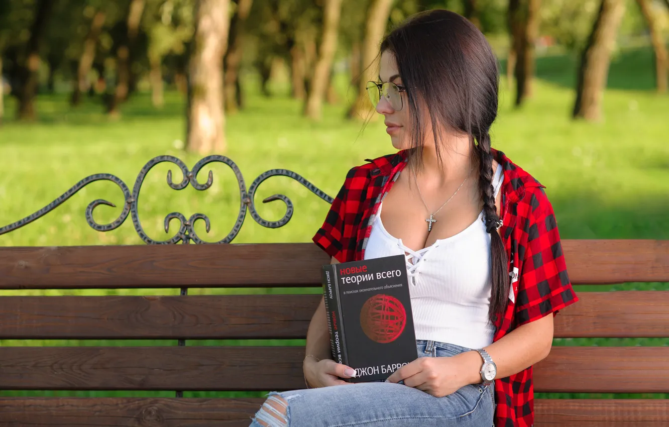 Wallpaper bench, Park, Girl, glasses, book, Anton Pechkurov, Marina ...