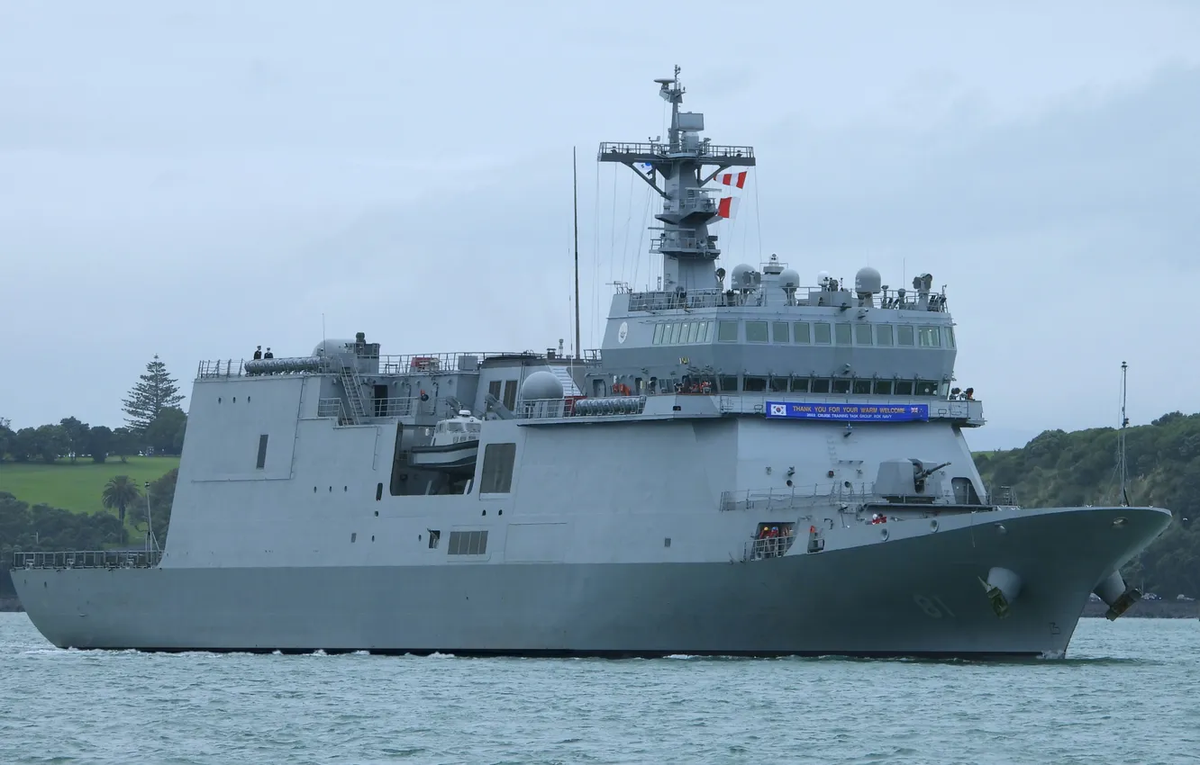 Wallpaper training ship, ATH-81, Republic of Korea Navy, Hansando for ...