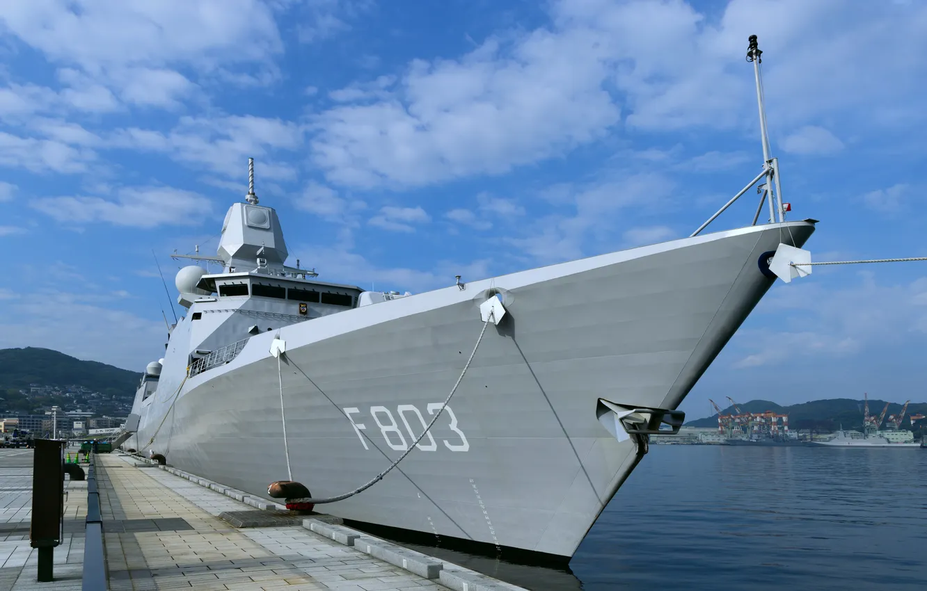 Wallpaper frigate, Visit, Yokosuka, Tromp for mobile and desktop ...