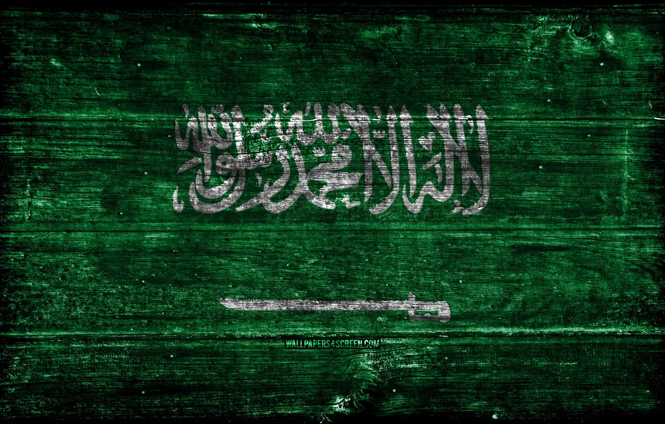 Wallpaper Flag, Saudi Arabia, Symbol, Saudi, Flag Of Saudi Arabia for ...