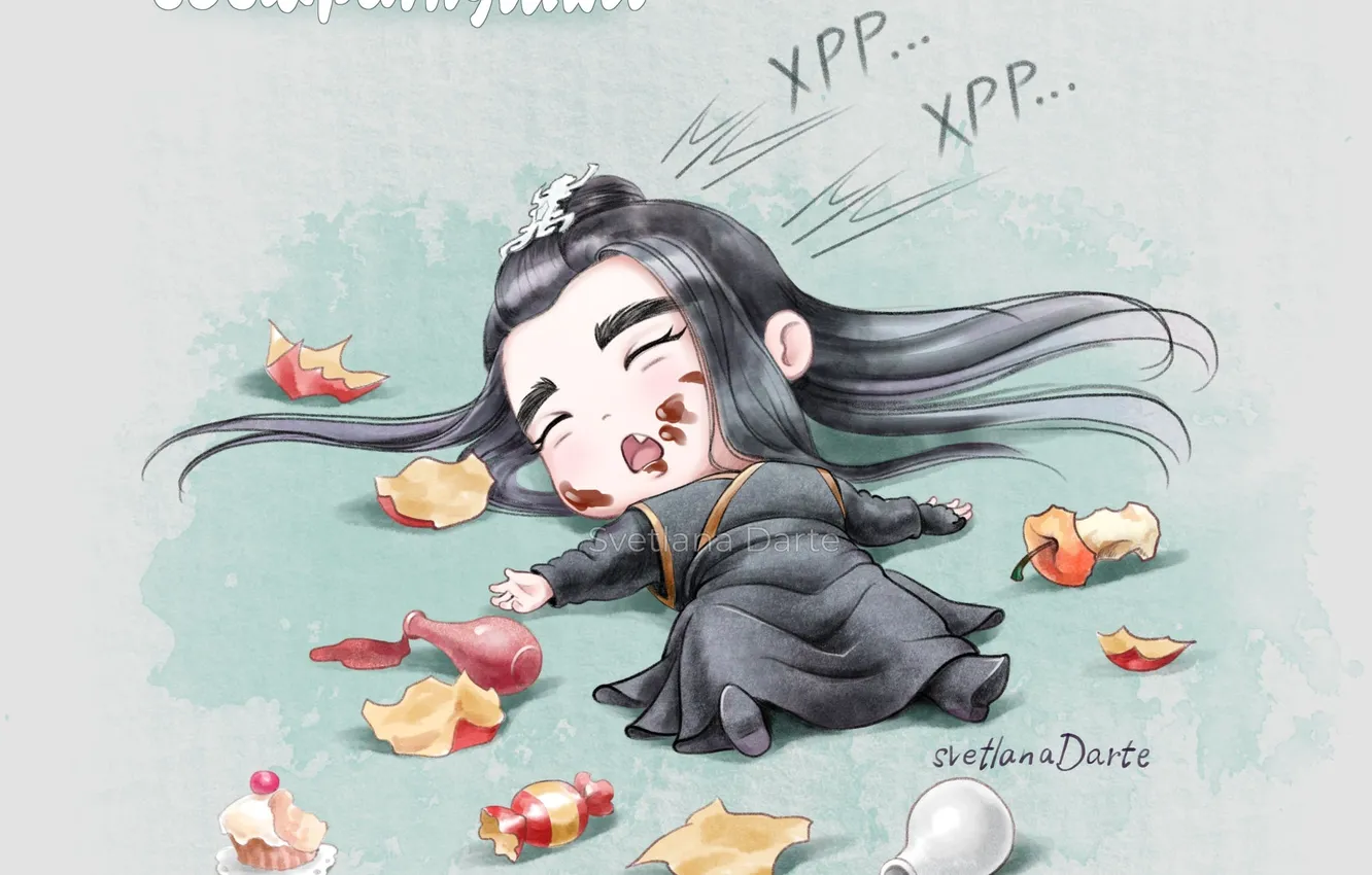 Wallpaper drama, The Indomitable Lord of Chenqing, Wang Hao Xuan, Xue ...
