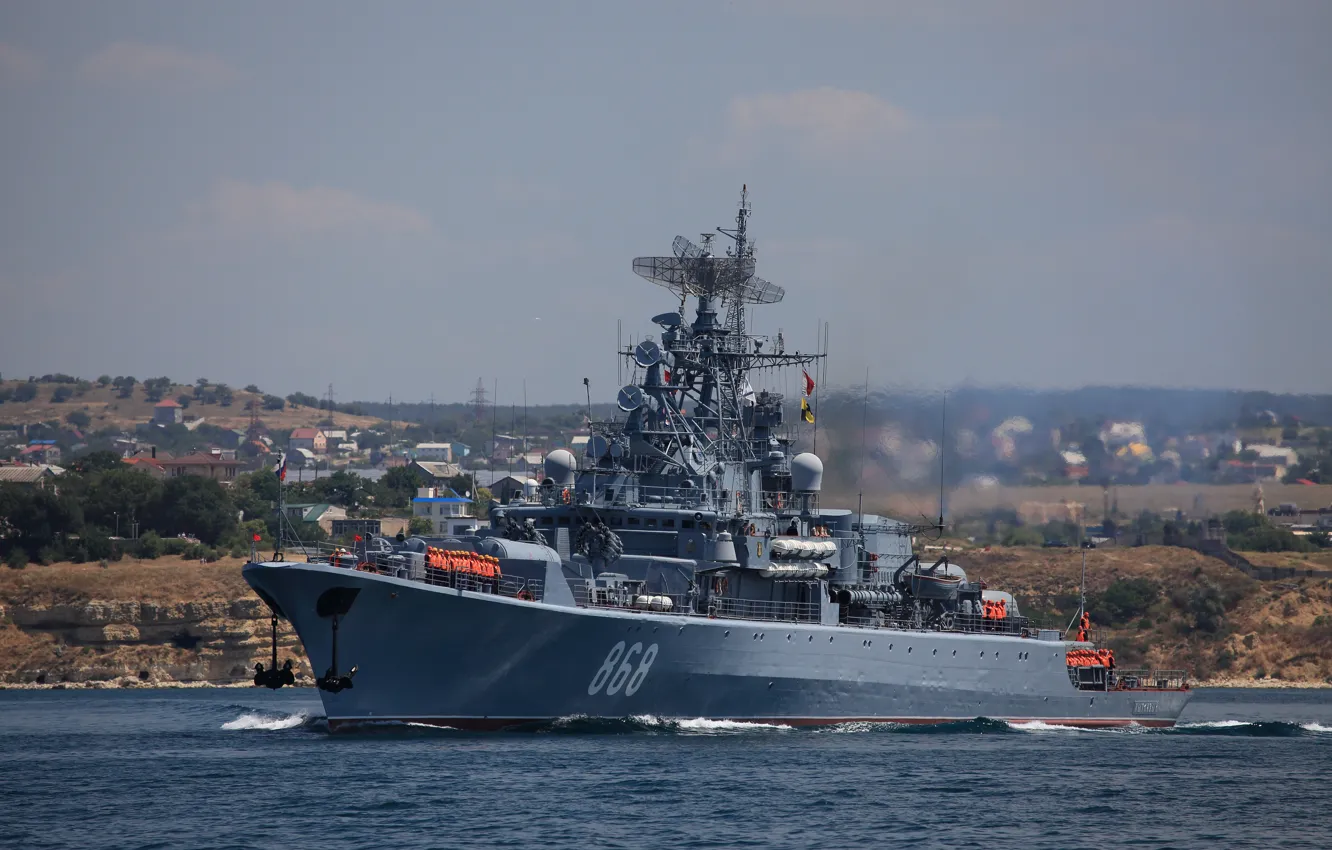 Wallpaper ship, Sevastopol, guard, inquisitive for mobile and desktop ...