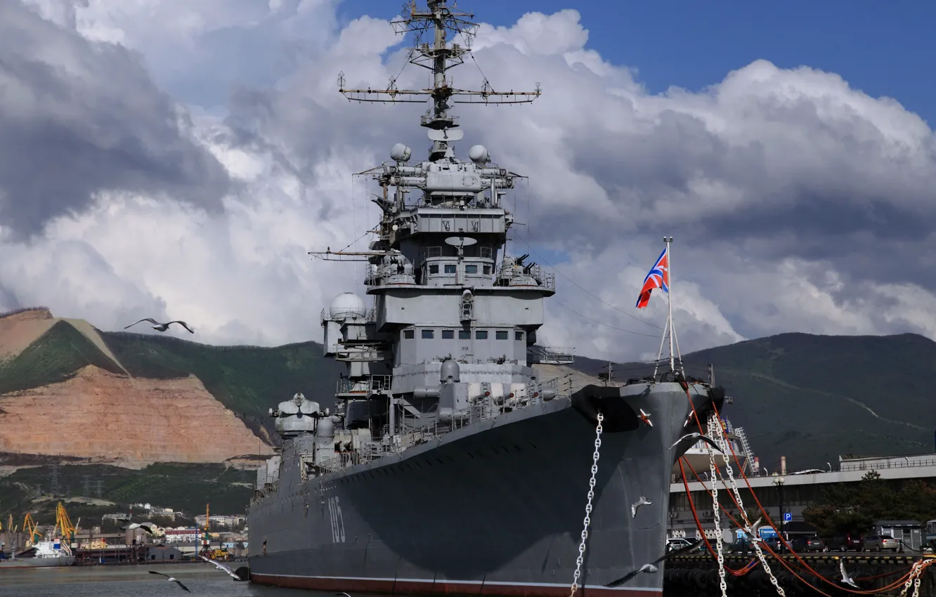 Wallpaper Museum, cruiser, artillery, easy, Novorossiysk, The black sea ...