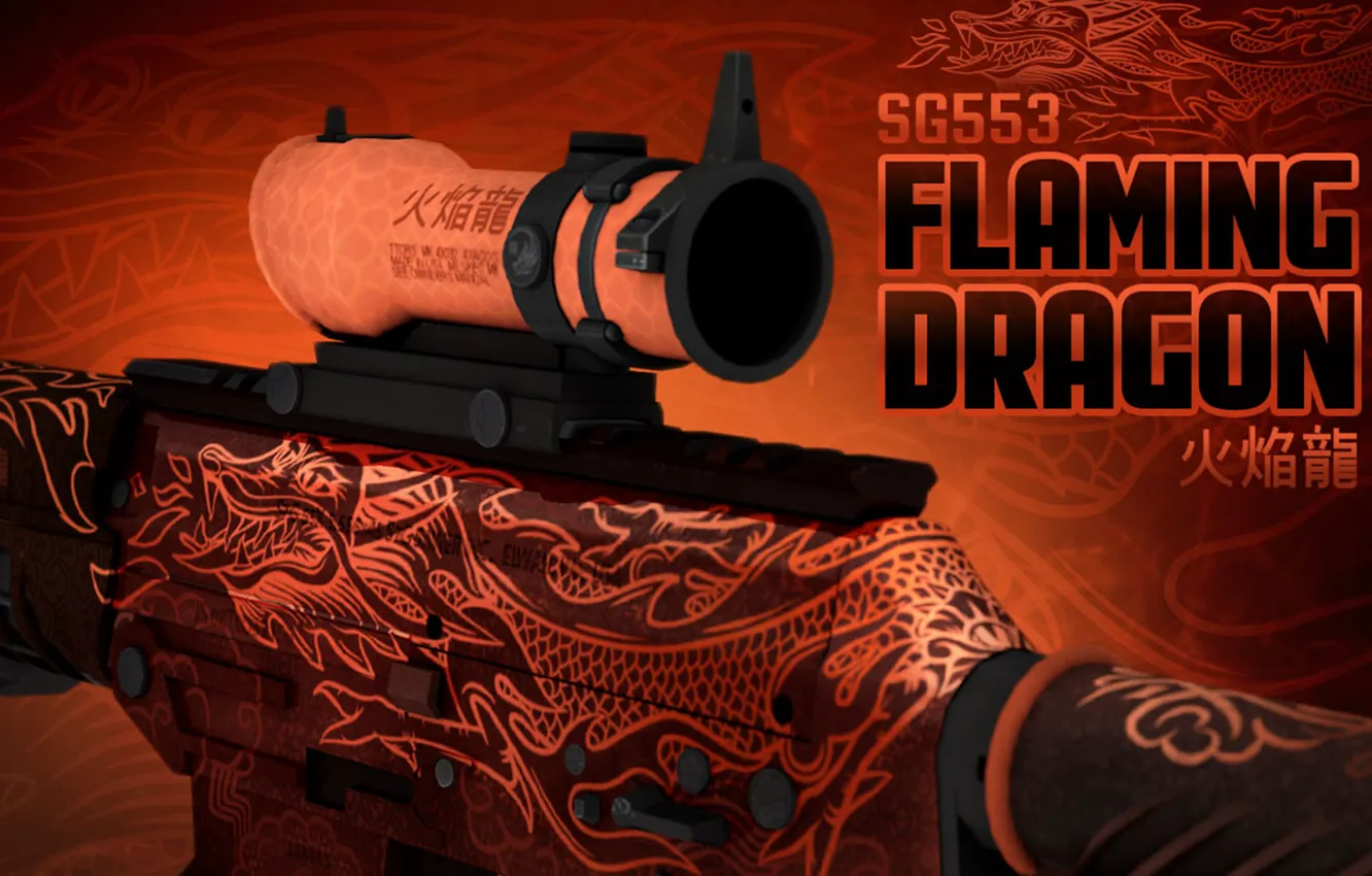 Wallpaper dragon, characters, symbol, paint, workshop, cs go ...