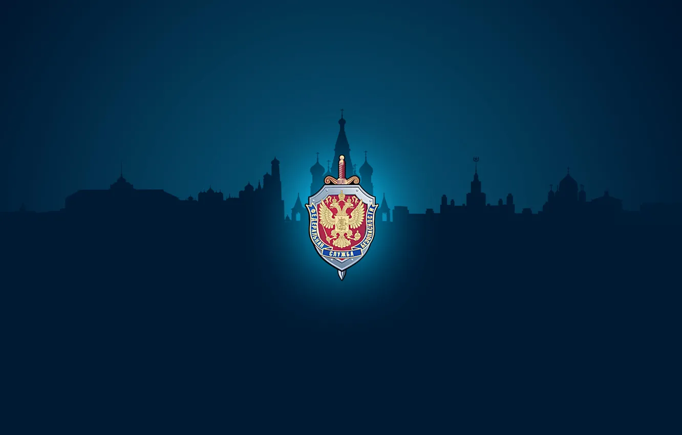 Wallpaper security, service, FSB for mobile and desktop, section ...