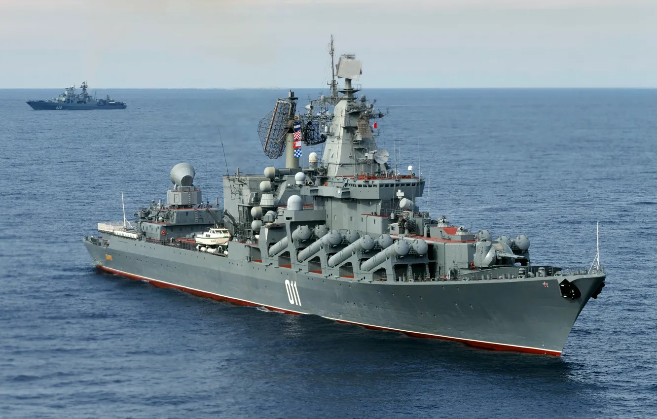 Wallpaper cruiser, rocket, the project 1164, The Vikings for mobile and ...