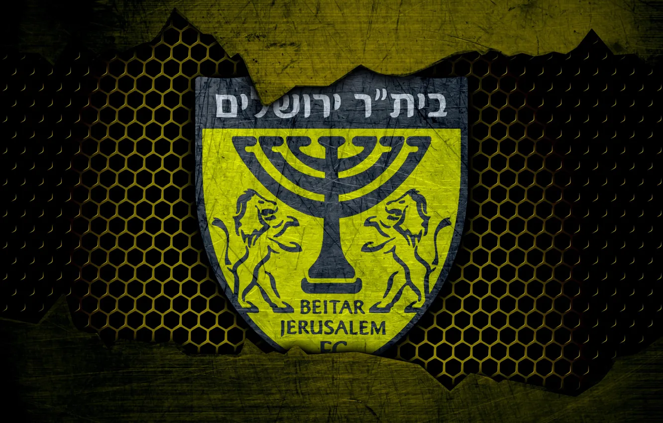 Wallpaper wallpaper, logo, football, Sport, Beitar Jerusalem for mobile ...