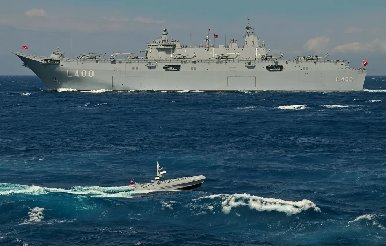 Wallpaper Back, UDC, TCG Anadolu, L 400 for mobile and desktop, section оружие, resolution ...