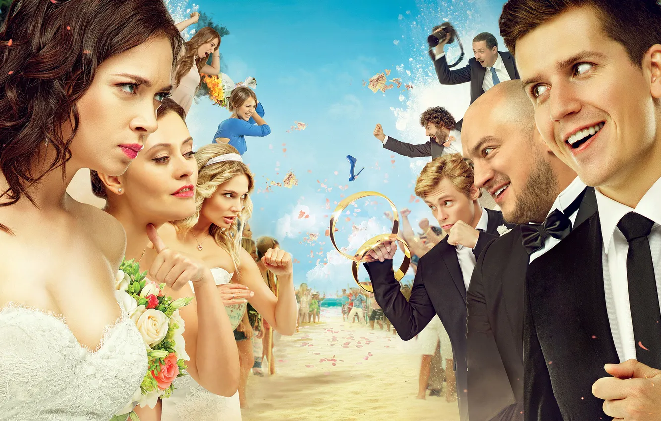 Wallpaper the bride, poster, the groom, Comedy, Nastasya Samburski ...