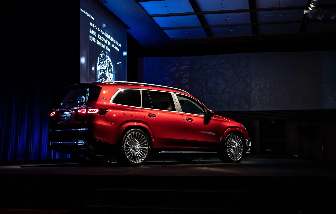 Wallpaper Mercedes-Benz, Mercedes, Red, Maybach, Side, Rear, GLS, GLS ...