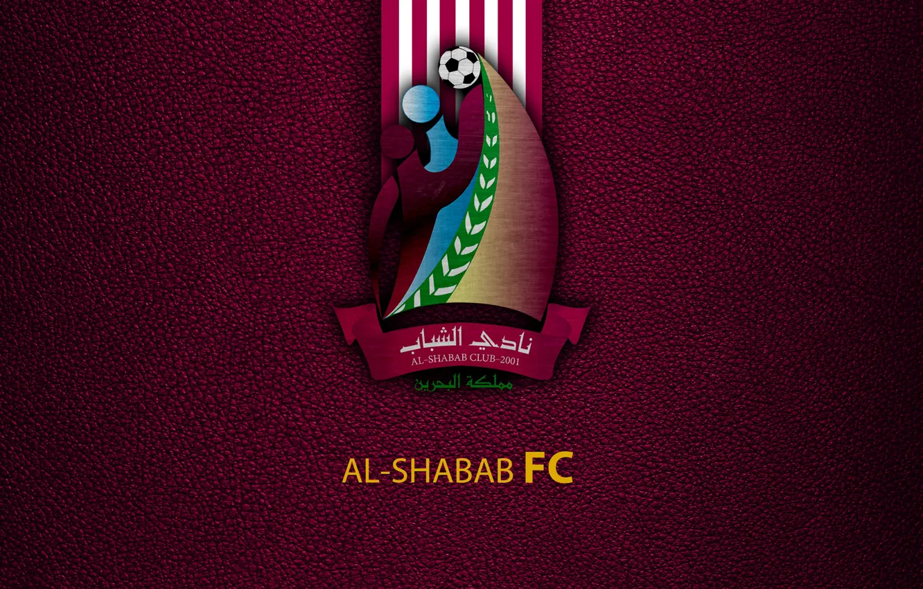 Wallpaper wallpaper, logo, football, Sport, Al-Shabab for mobile and ...