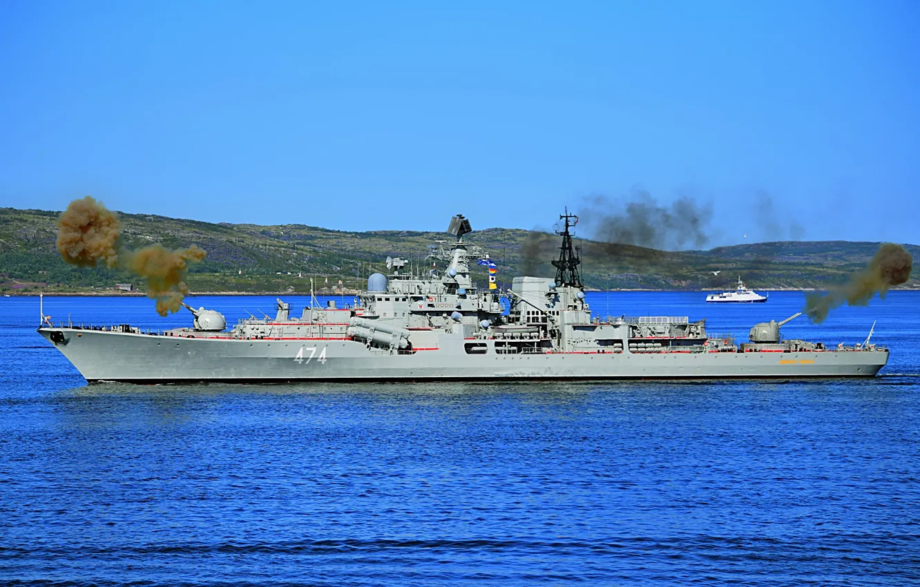 Wallpaper parade, destroyer, Admiral Ushakov for mobile and desktop ...