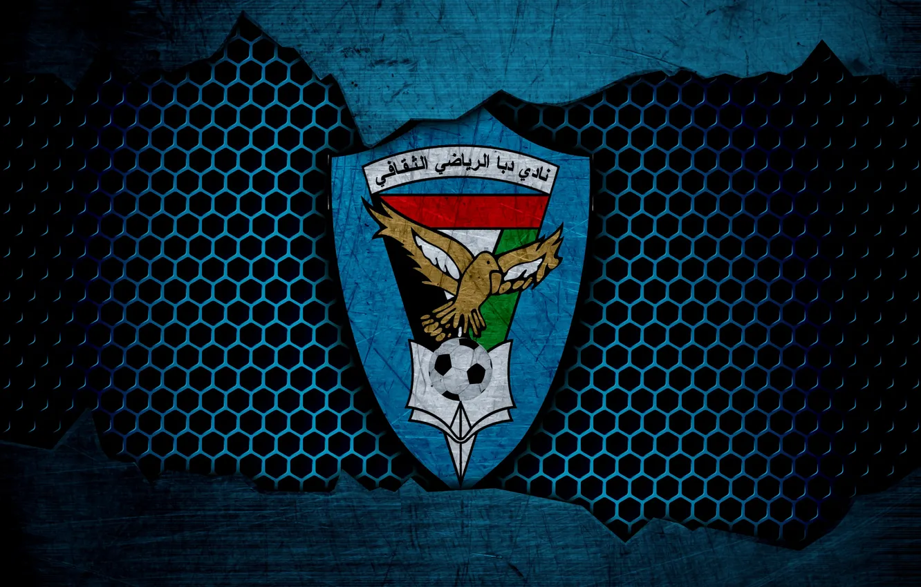 Wallpaper wallpaper, logo, football, Sport, Dibba Al-Fujairah for ...