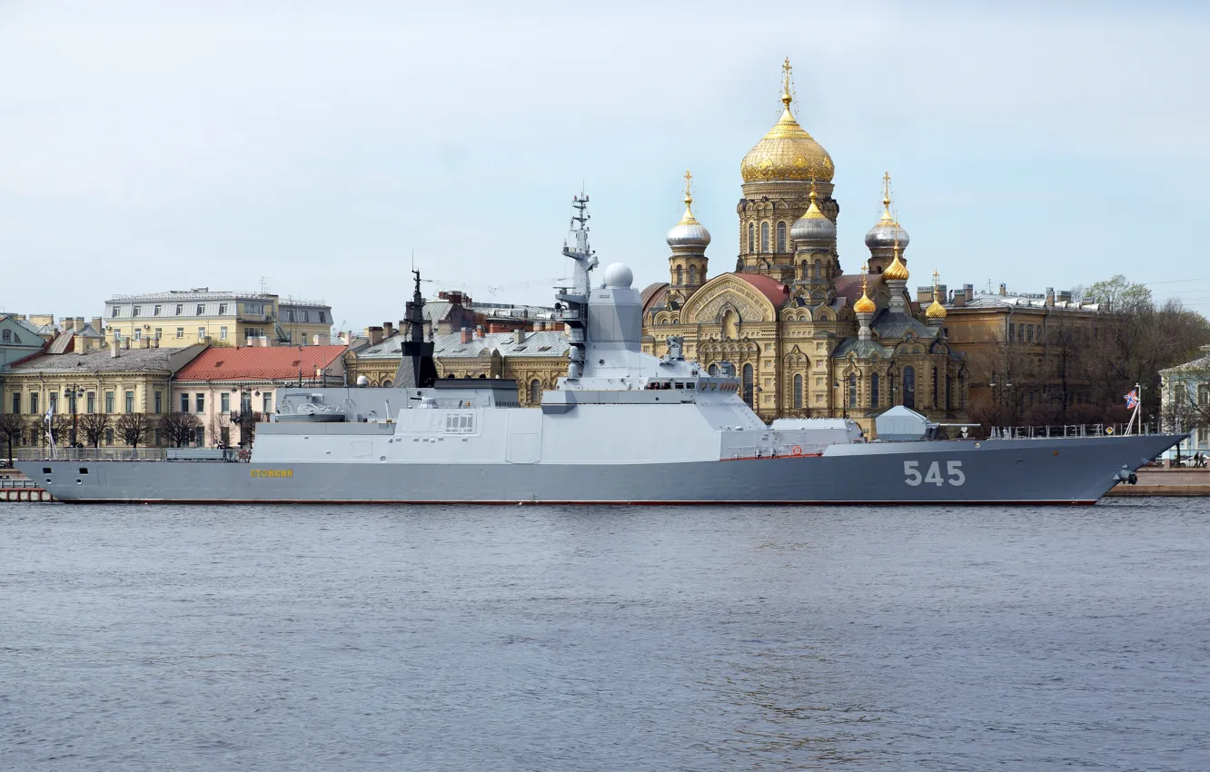 Wallpaper ship, Navy, Corvette, Resistant, guard for mobile and desktop ...