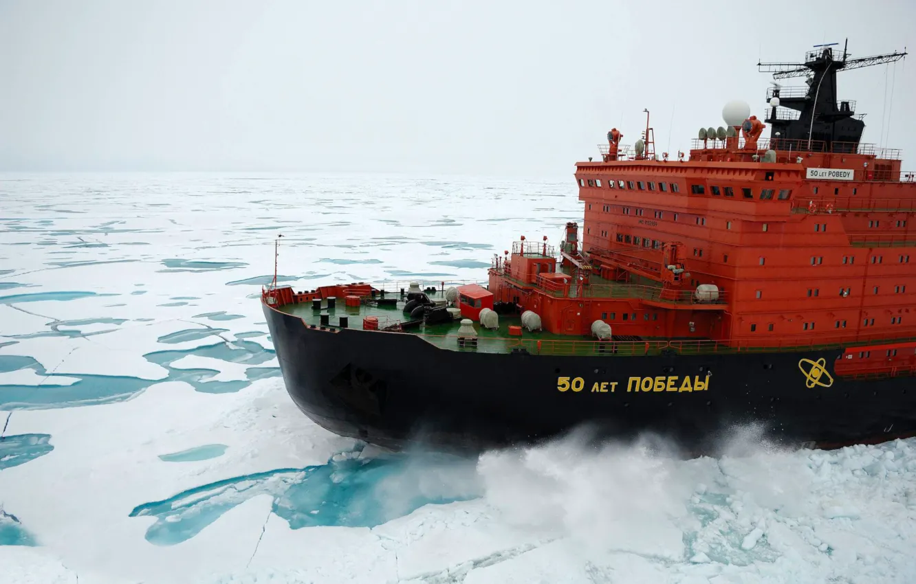 Wallpaper The add-in, Nuclear-Powered Icebreaker, The bridge, Tank ...