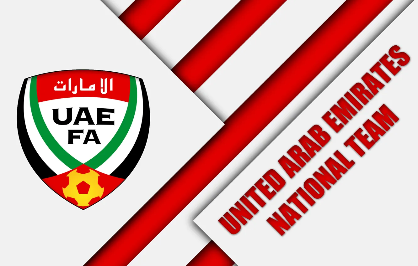 Wallpaper logo, soccer, FIFA, UAE, Emblem, AFC, United Arab Emirates ...